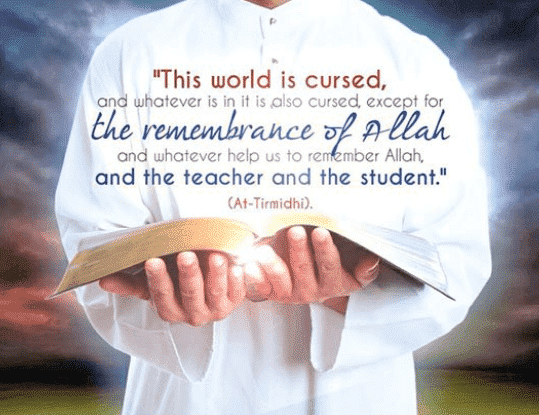 Status of Teachers In Islam- 12 Islamic Quotes For Teachers