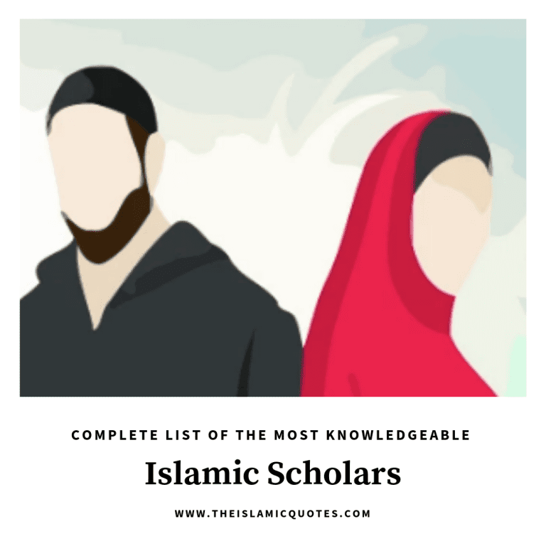 15 Top Islamic Scholars in the World 2026 List