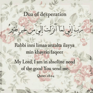 16 Islamic Ways To Deal With Depression, Stress & Anxiety