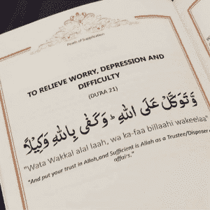 16 Islamic Ways To Deal With Depression, Stress & Anxiety