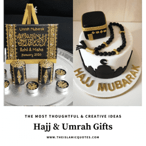 Haj Mubarik Gifts - 20 Islamic Gift Ideas For Hajj & Umrah