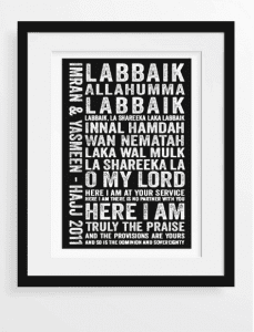 Haj Mubarik Gifts - 20 Islamic Gift Ideas For Hajj & Umrah