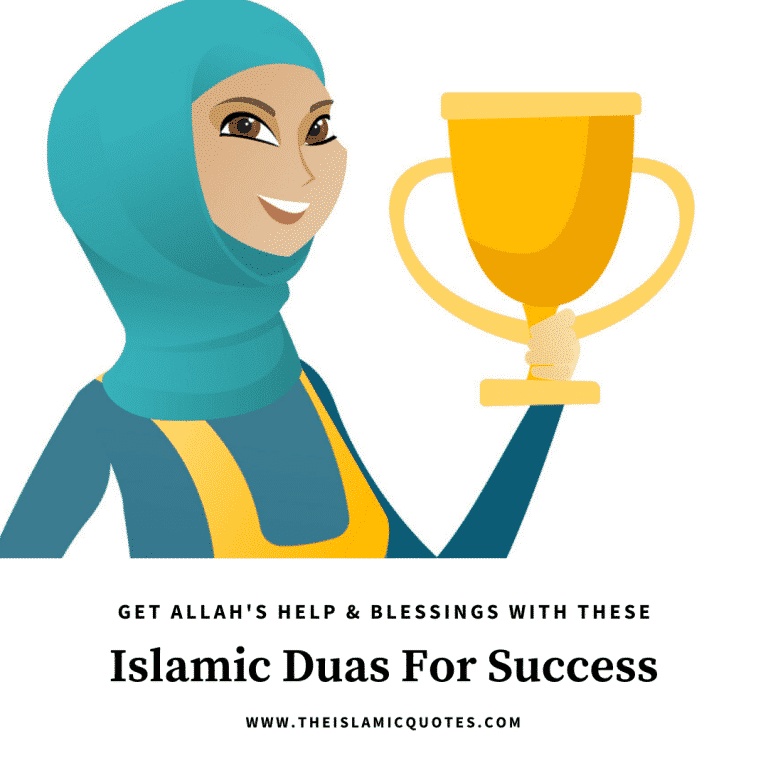 10 Islamic Duas For Success That Every Muslim Should Know