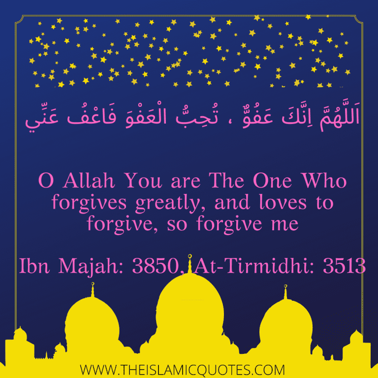 9 Things To Do On Laylatul Qadr & Last Ten Days Of Ramadan