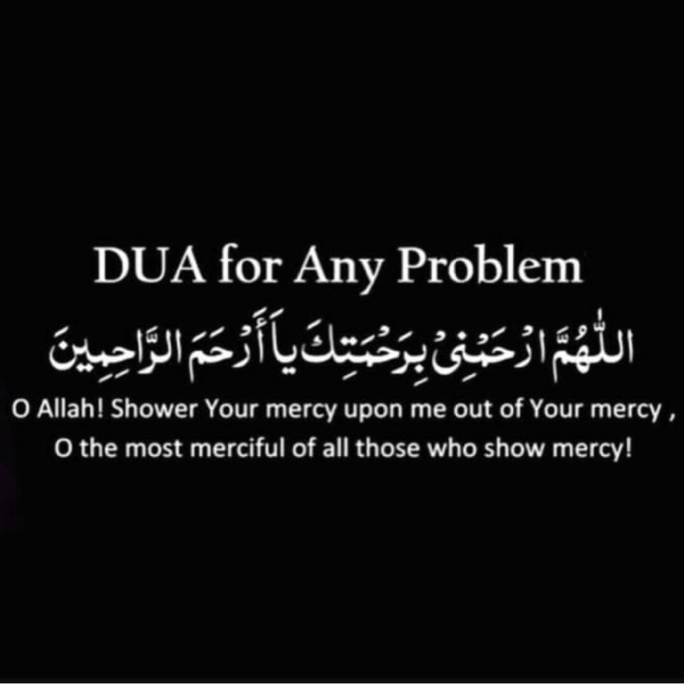 10 Powerful Islamic Duas To Recite When Facing Difficulties