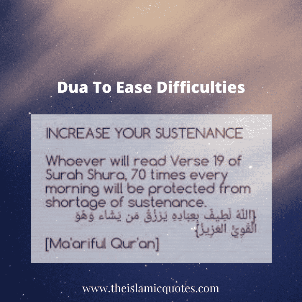 10 Powerful Islamic Duas To Recite When Facing Difficulties