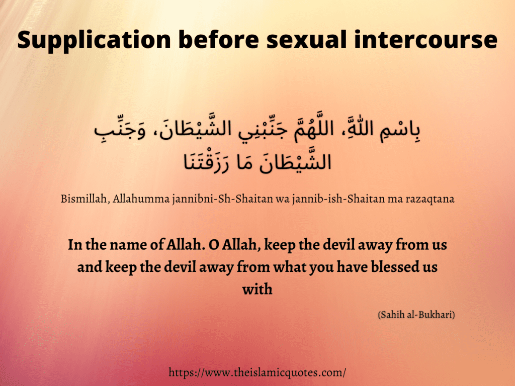 5 Authentic Duas To Make Your Marriage Happier and Stronger
