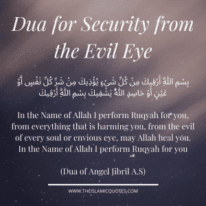 20 Powerful Islamic Duas for Safety & Protection From Harm
