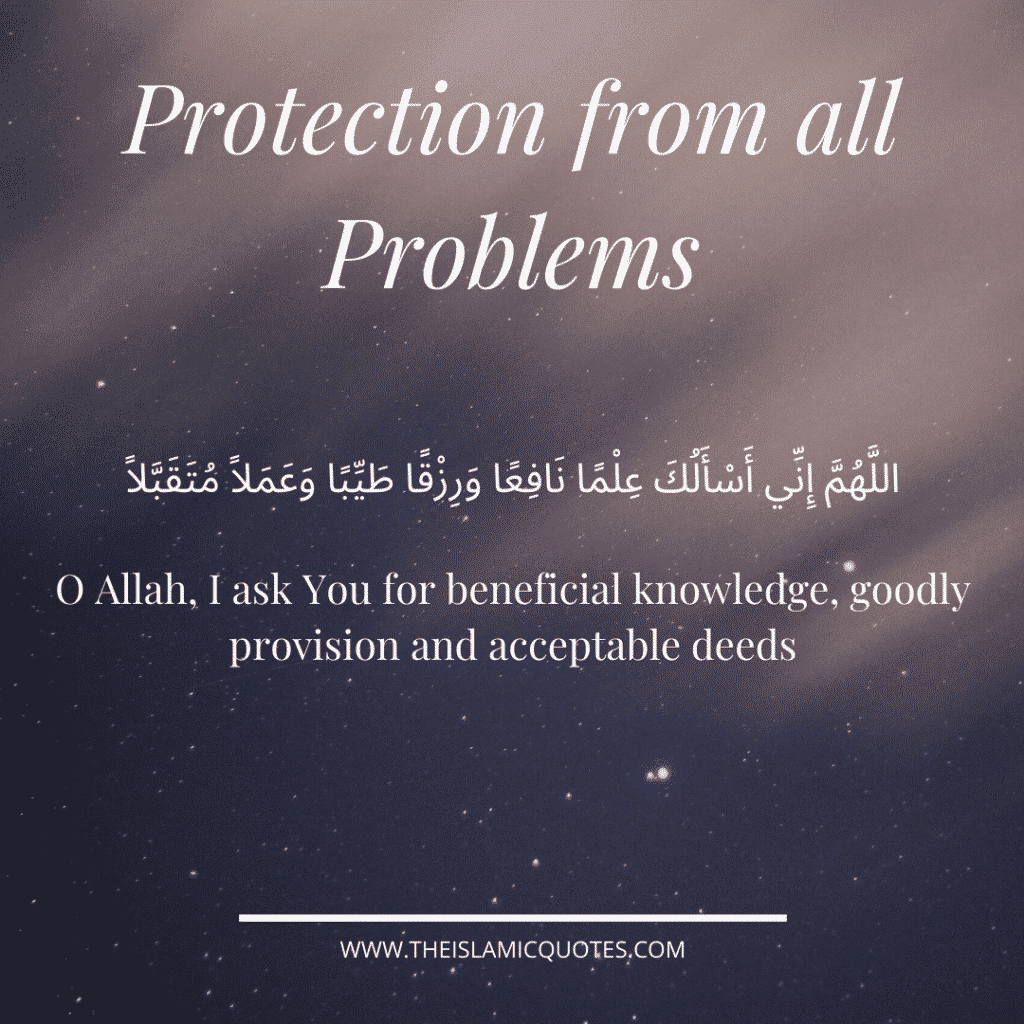 20 Powerful Islamic Duas for Safety & Protection From Harm