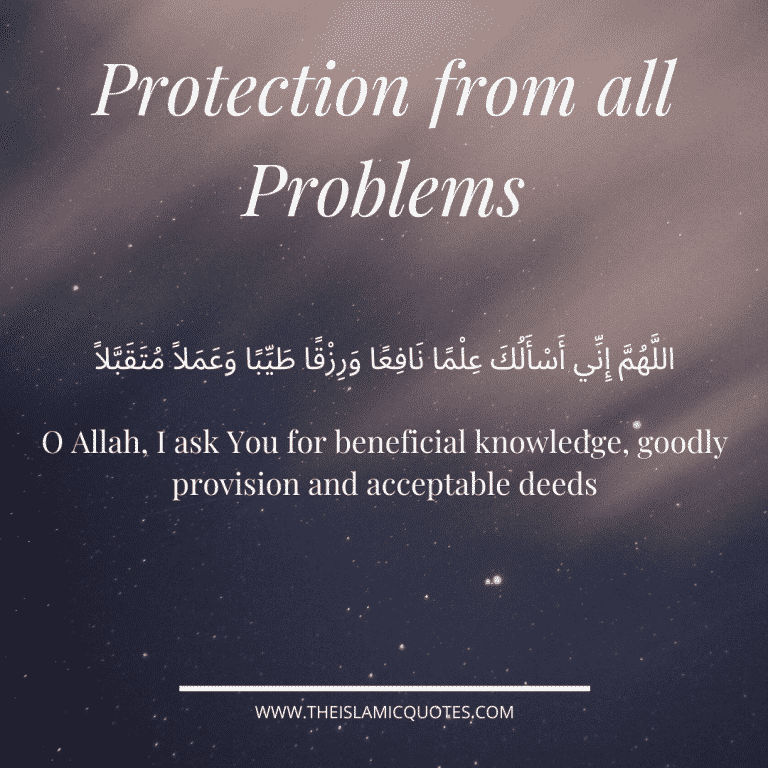 20 Powerful Islamic Duas for Safety & Protection From Harm