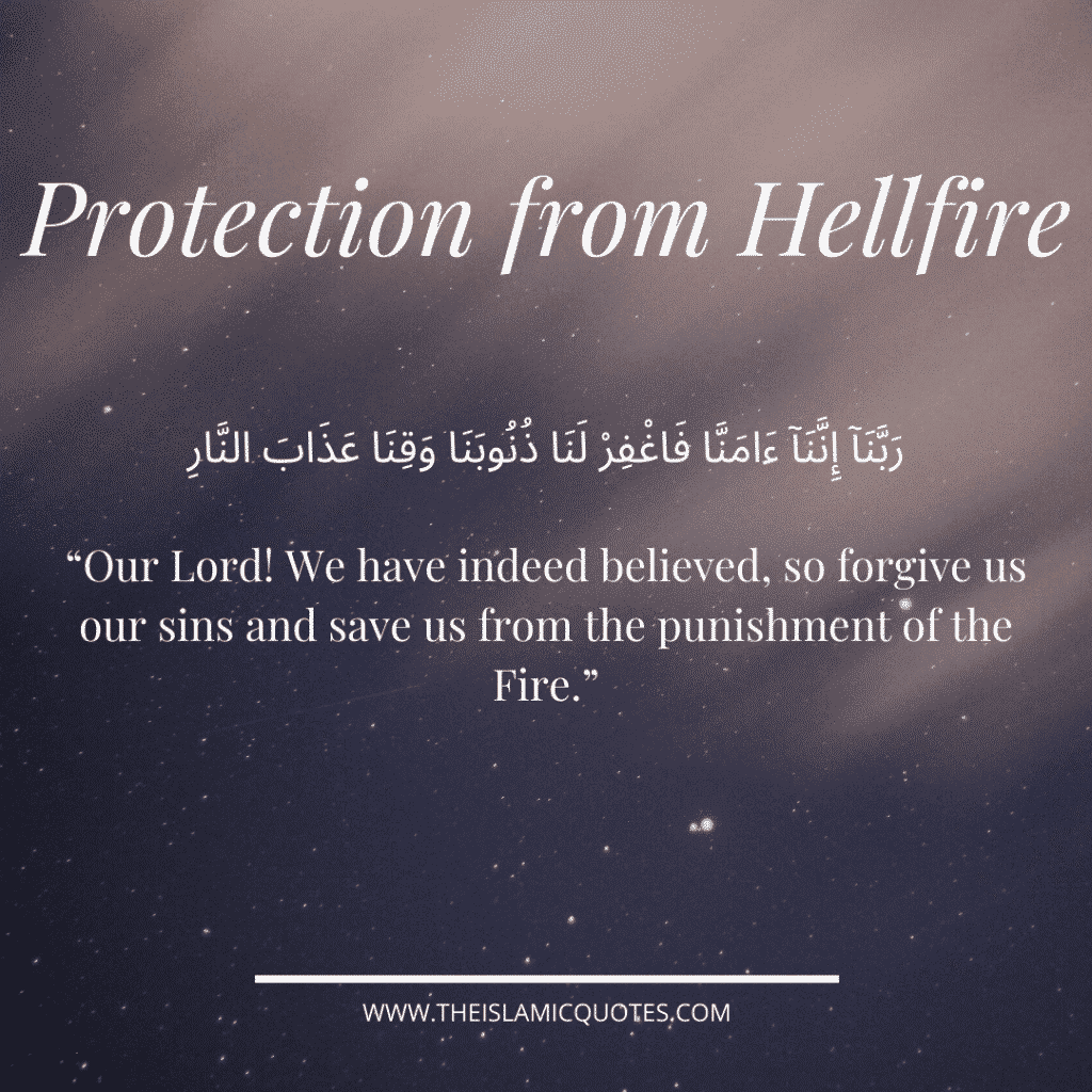 20 Powerful Islamic Duas for Safety & Protection From Harm