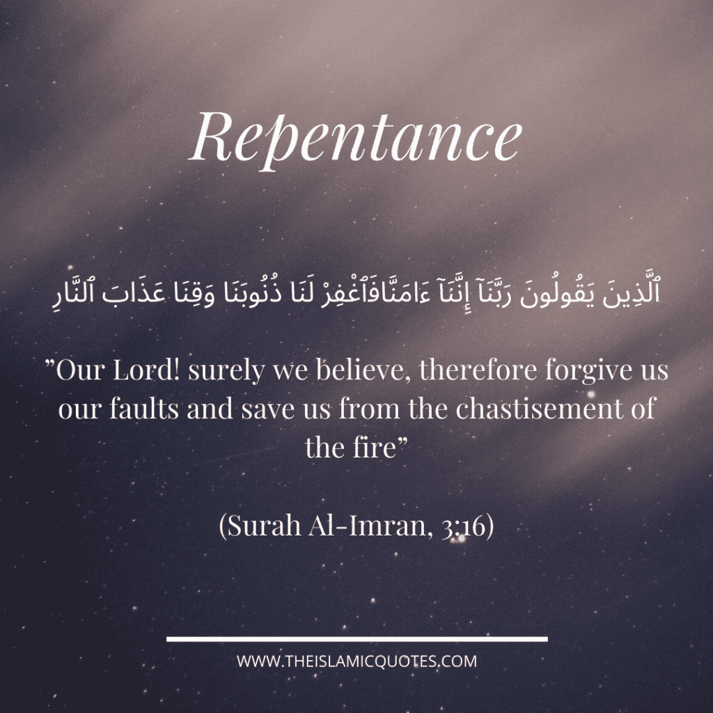 12 Powerful Duas to Ask Allah for Forgiveness of Sins