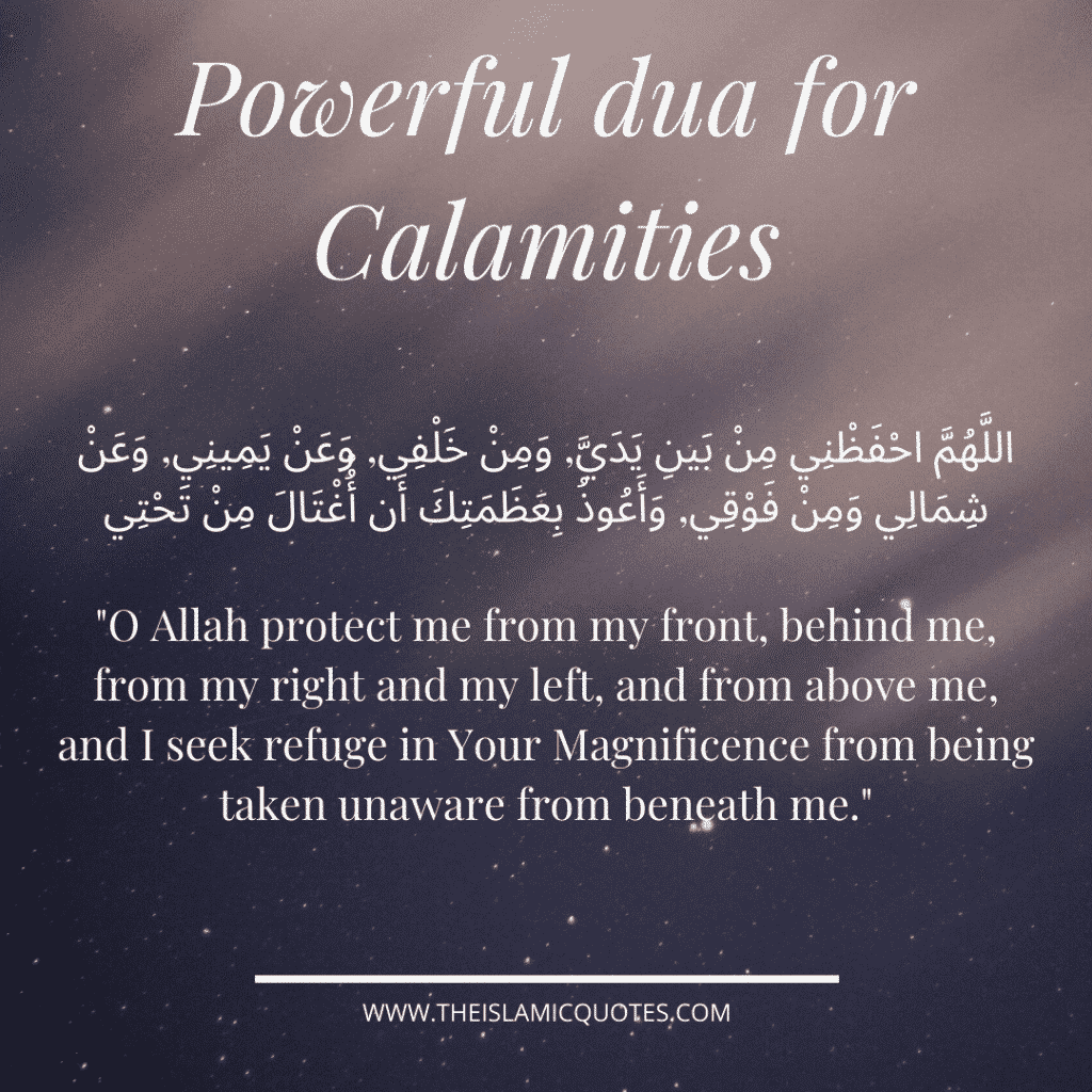 20 Powerful Islamic Duas for Safety & Protection From Harm