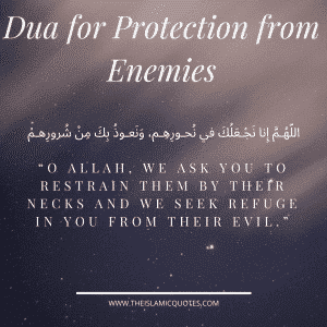 20 Powerful Islamic Duas for Safety & Protection From Harm