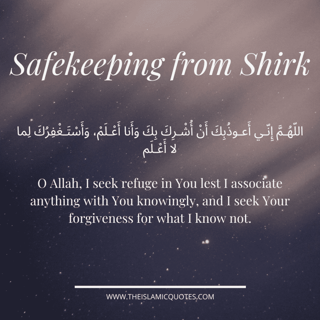 20 Powerful Islamic Duas for Safety & Protection From Harm