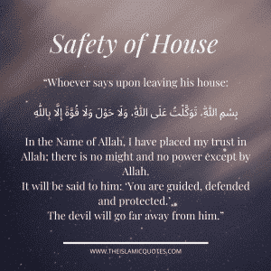 20 Powerful Islamic Duas for Safety & Protection From Harm