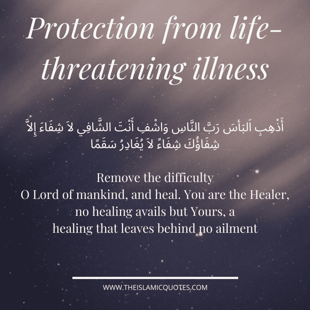 20 Powerful Islamic Duas for Safety & Protection From Harm