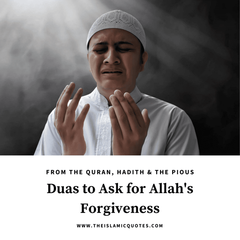 12 Powerful Duas to Ask Allah for Forgiveness of Sins