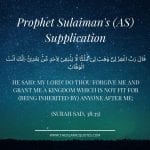Duas of the Prophets - 10 Duas for all Situations in Life