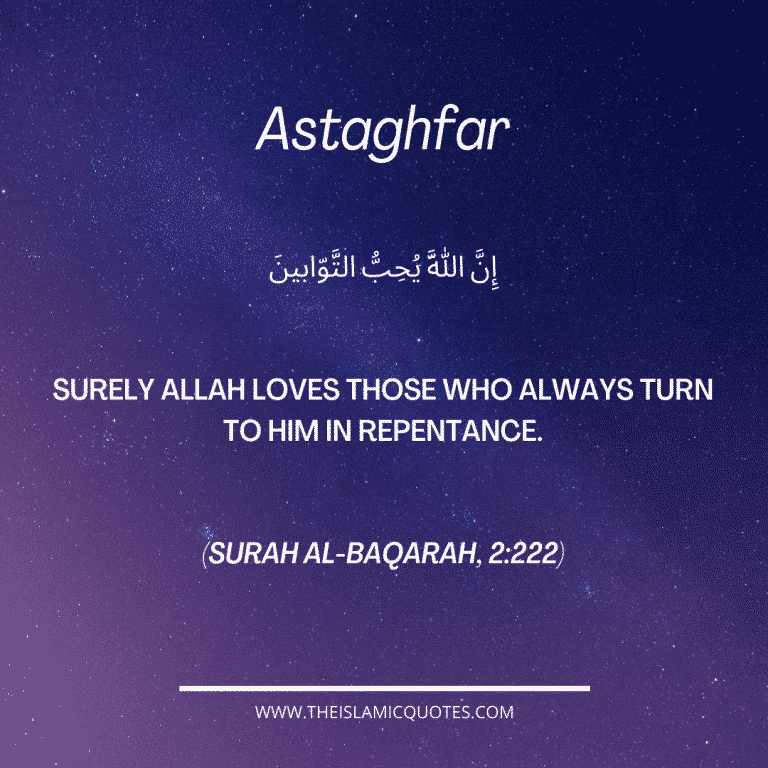Get Closer to Allah - 9 Duas to Achieve Nearness to Allah