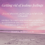 7 Powerful Duas to Control Anger & Other Negative Emotions