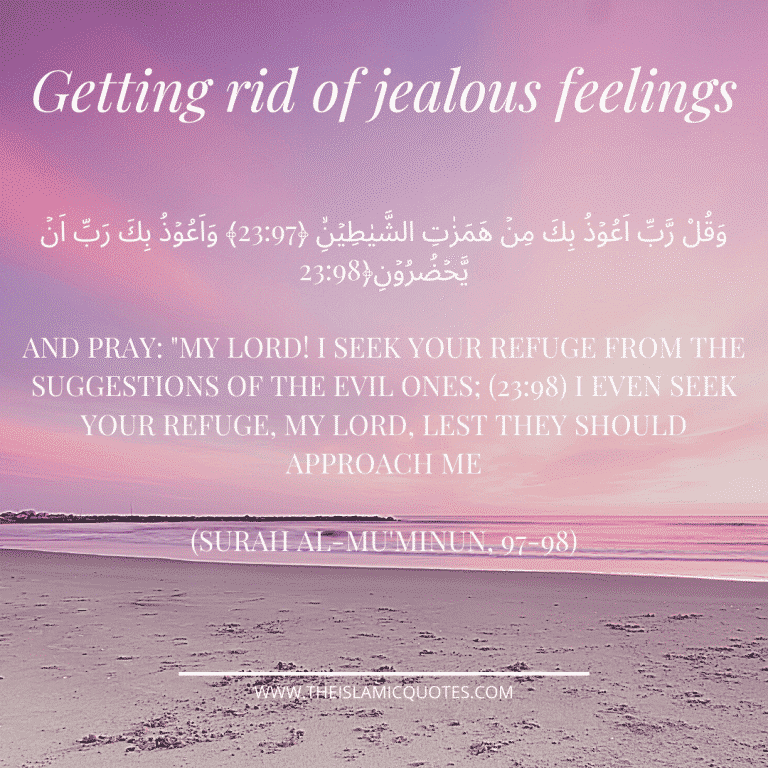 7 Powerful Duas to Control Anger & Other Negative Emotions