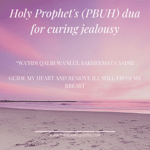 7 Powerful Duas to Control Anger & Other Negative Emotions