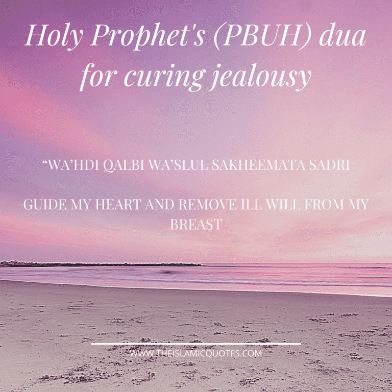 7 Powerful Duas to Control Anger & Other Negative Emotions