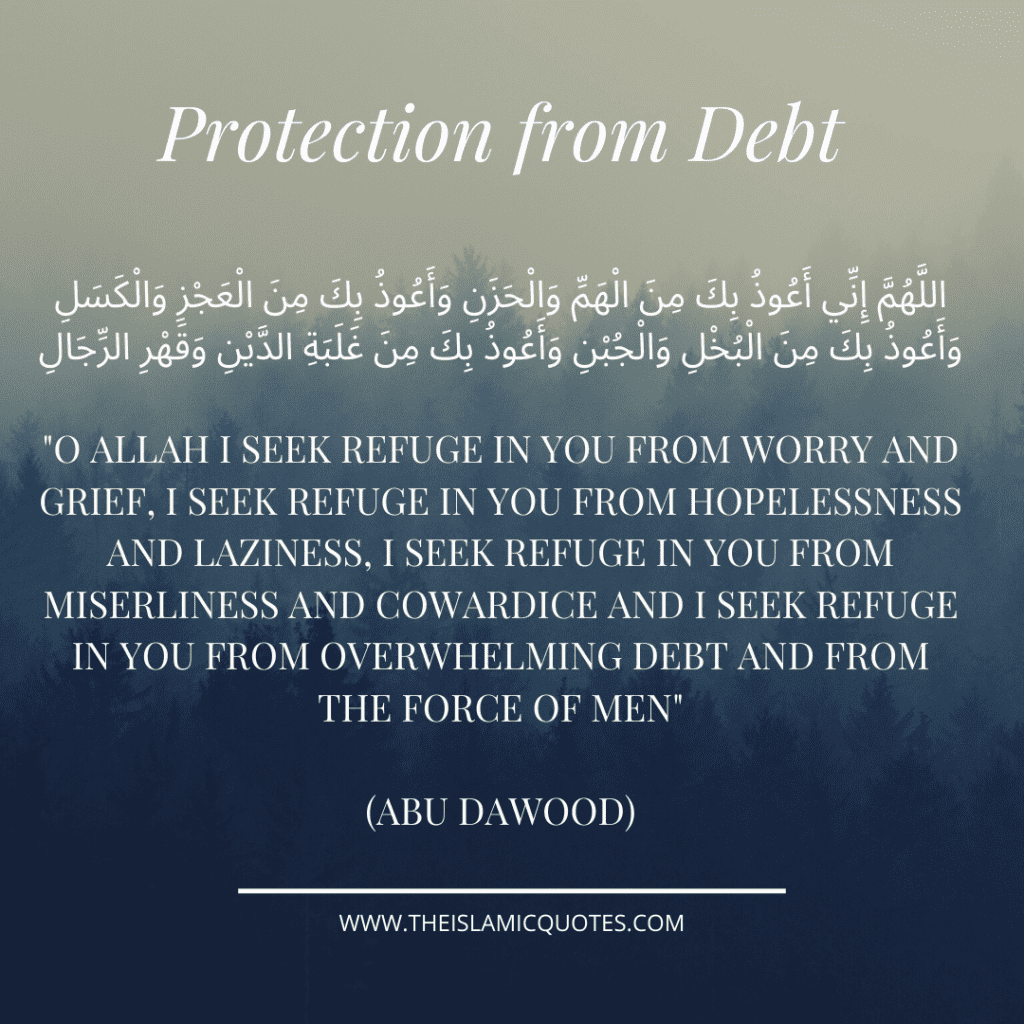 8 Duas to Increase Rizq & Wealth from the Quran & Sunnah