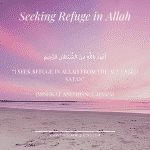 7 Powerful Duas to Control Anger & Other Negative Emotions