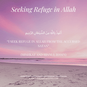 7 Powerful Duas to Control Anger & Other Negative Emotions