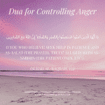 7 Powerful Duas to Control Anger & Other Negative Emotions