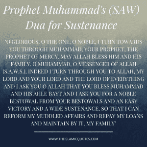 8 Duas to Increase Rizq & Wealth from the Quran & Sunnah