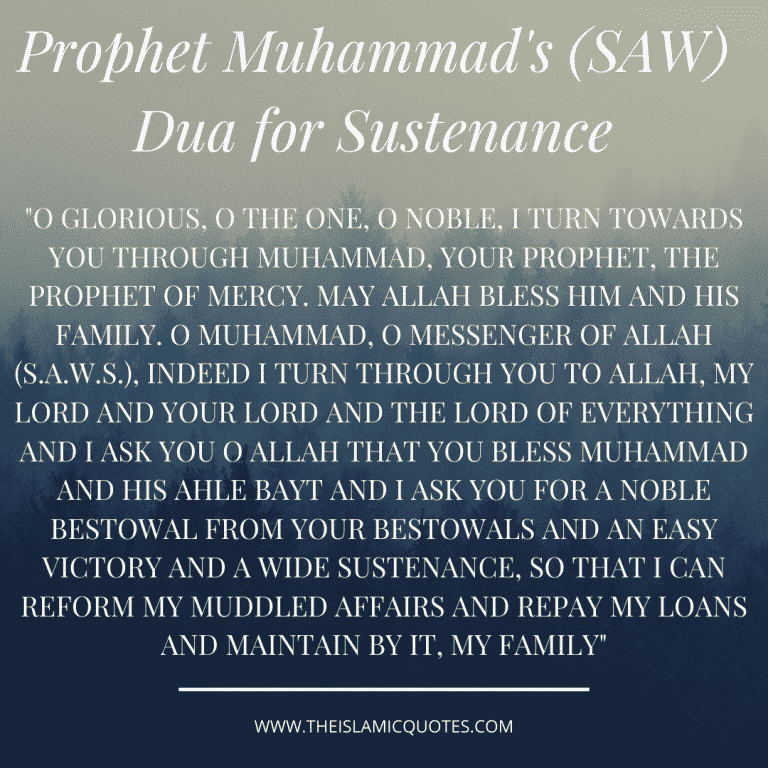 8 Duas to Increase Rizq & Wealth from the Quran & Sunnah