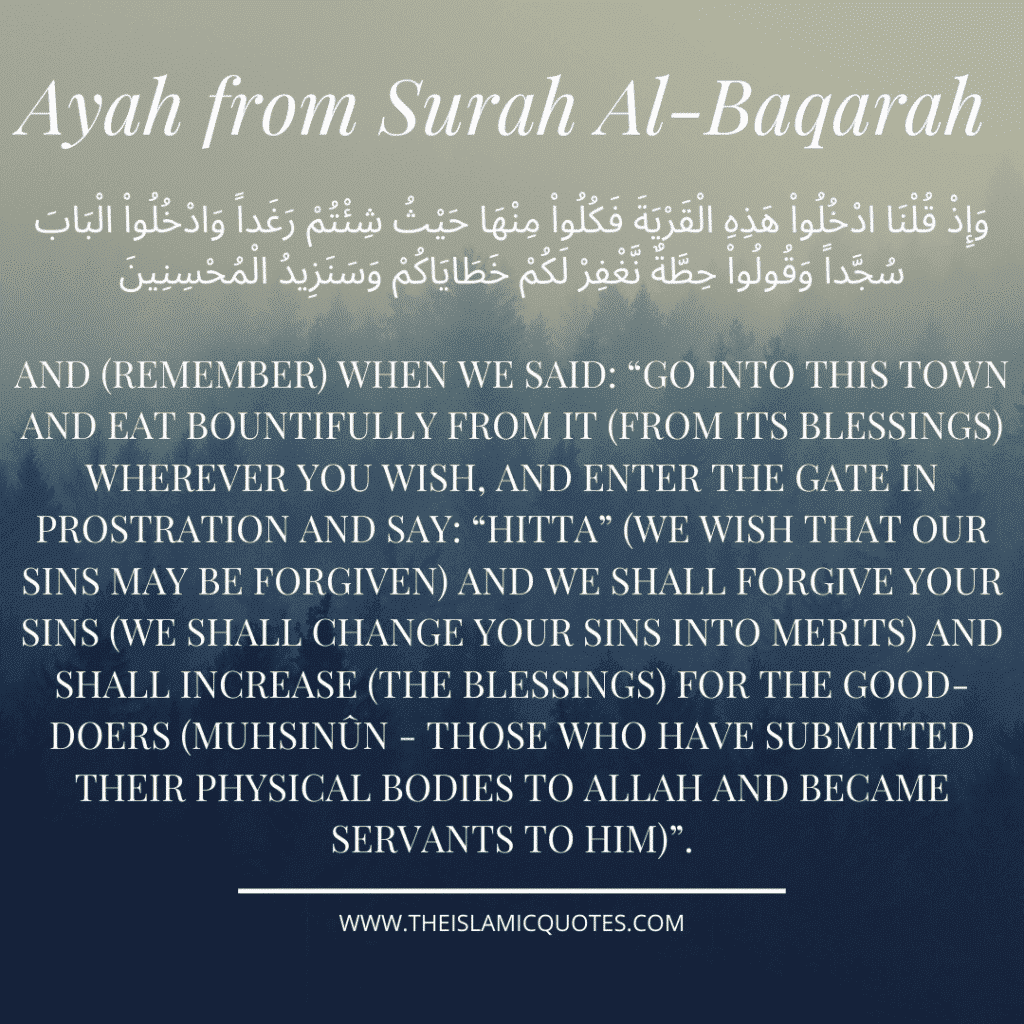 8 Duas to Increase Rizq & Wealth from the Quran & Sunnah