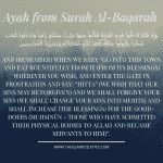 8 Duas to Increase Rizq & Wealth from the Quran & Sunnah