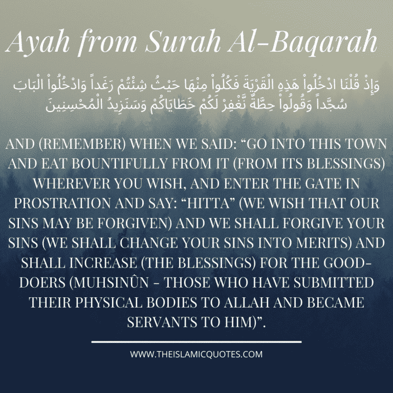 8 Duas to Increase Rizq & Wealth from the Quran & Sunnah