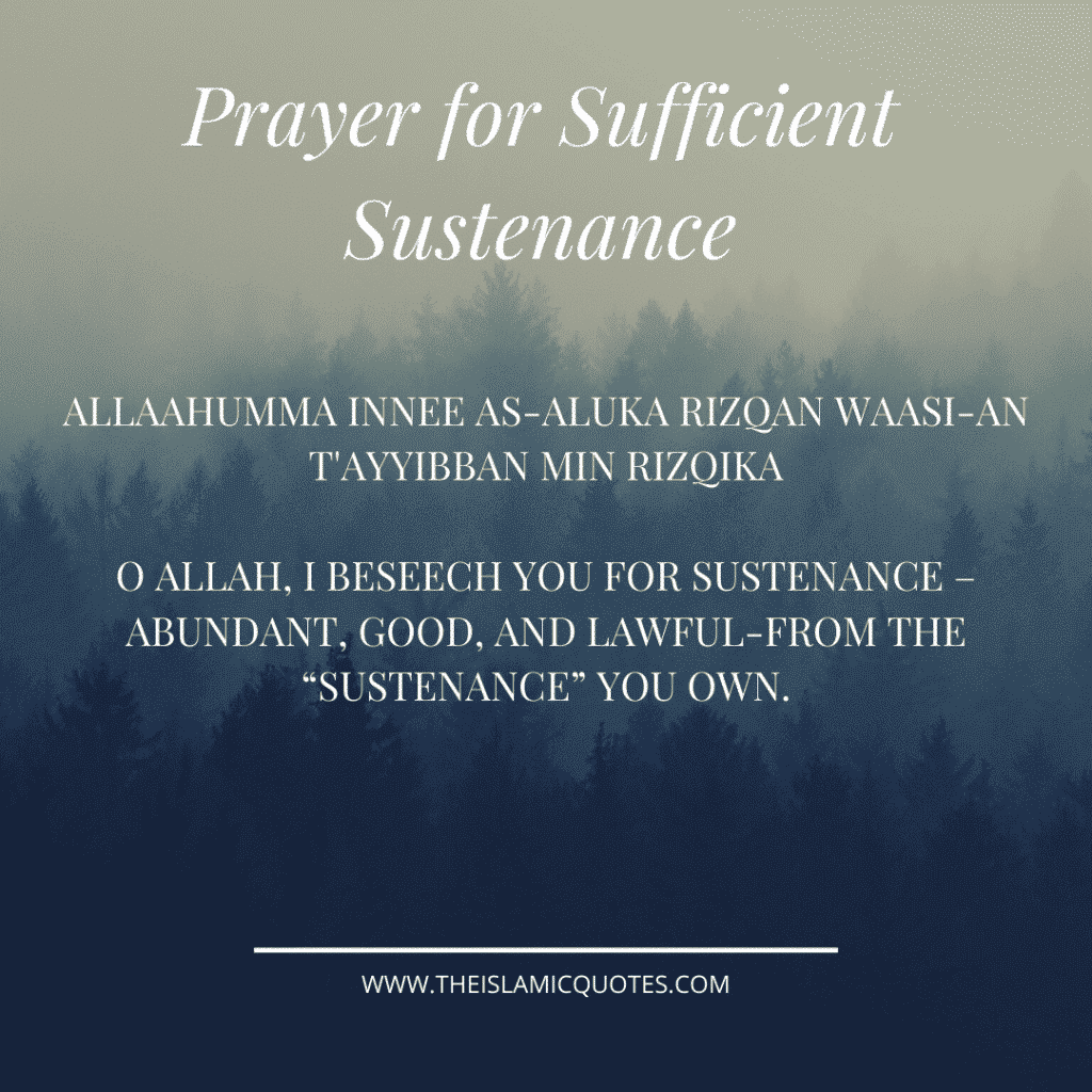 8 Duas to Increase Rizq & Wealth from the Quran & Sunnah