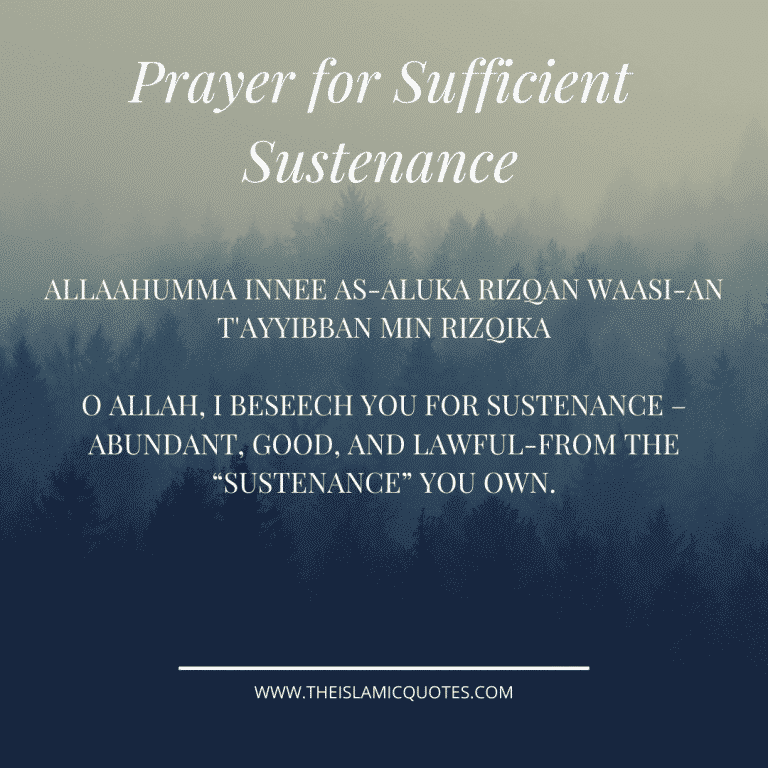 8 Duas to Increase Rizq & Wealth from the Quran & Sunnah