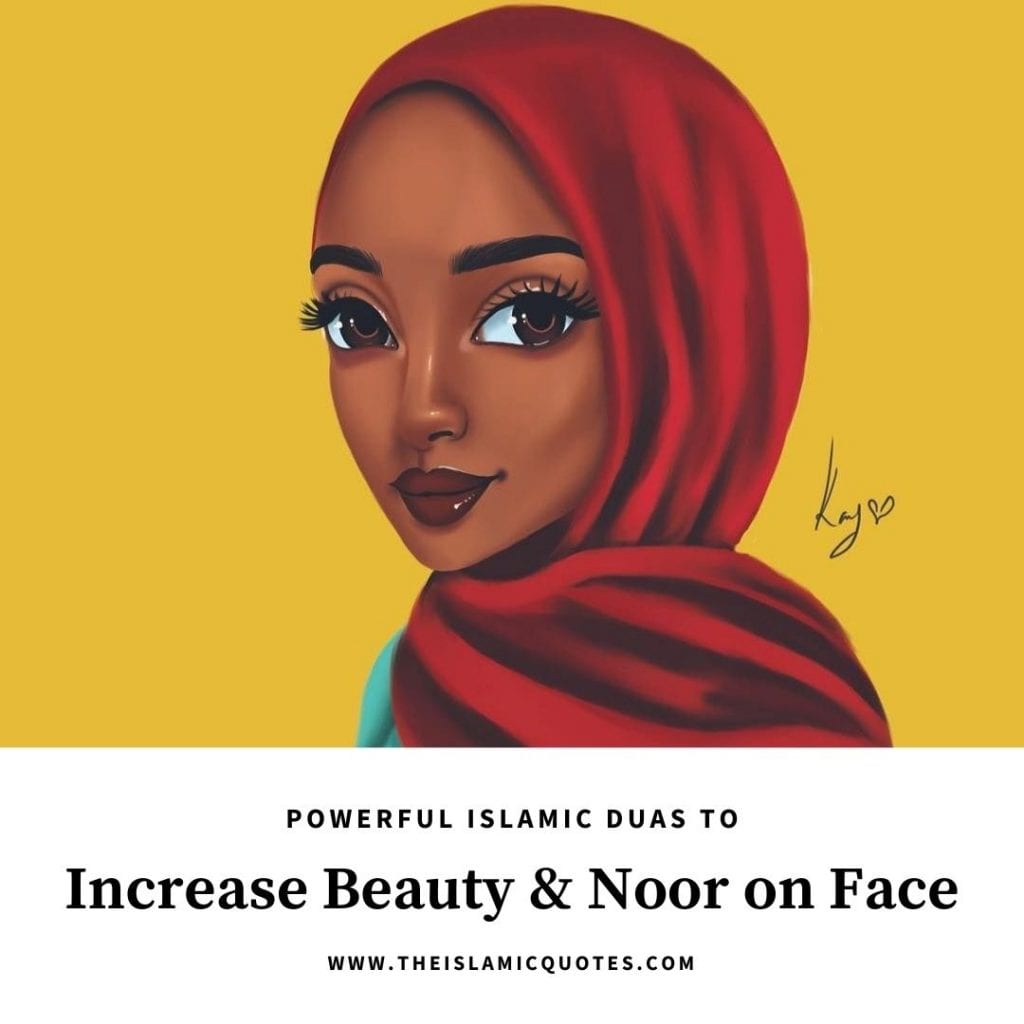 6 Powerful Islamic Duas for Beauty & Noor on Face