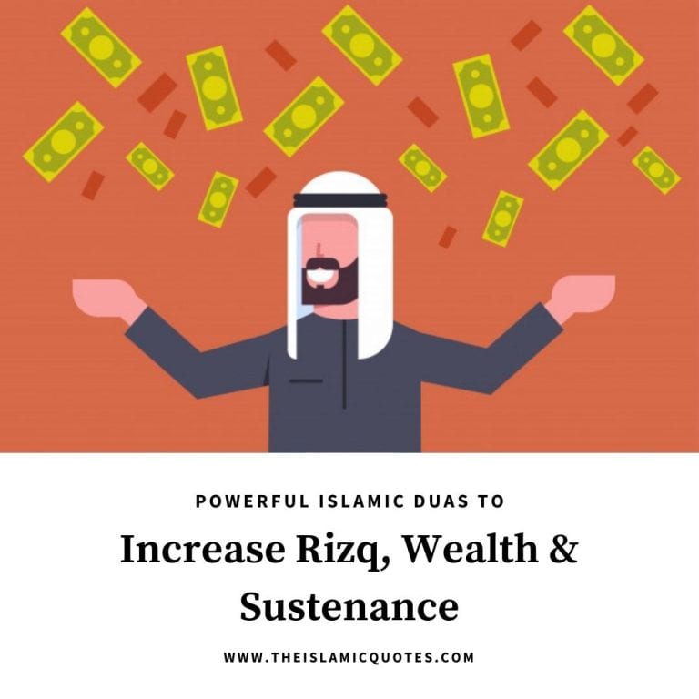 8 Duas to Increase Rizq & Wealth from the Quran & Sunnah