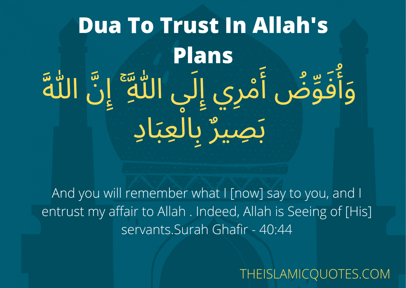 7 Quotes That Prove Allah is The Best Planner of All Affairs