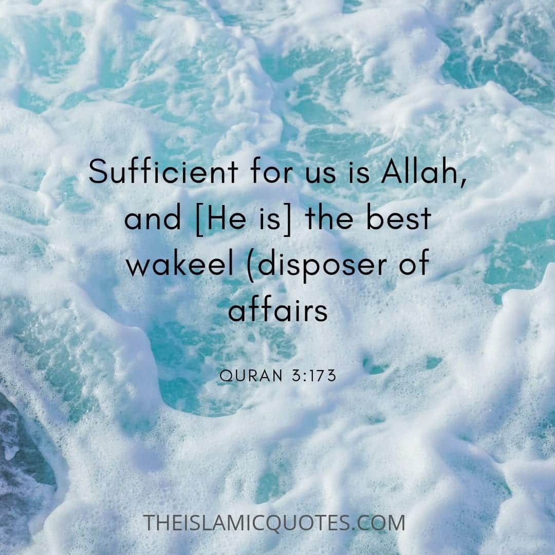 7 Quotes That Prove Allah is The Best Planner of All Affairs