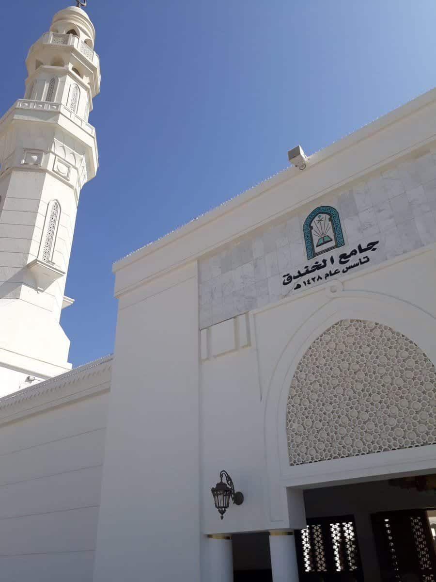 8 Best Things to do in Medina for a Memorable Trip