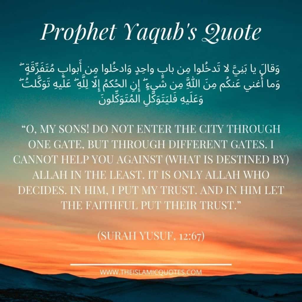 What is Tawakkul & 9 Easy Ways to Increase Tawakkul in Allah