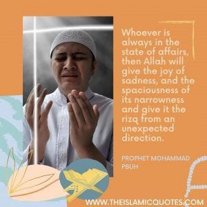 How to Increase Rizq- 16 Islamic Ways to Increase Sustenance