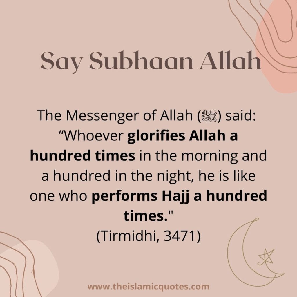 Periods in Ramadan - 10 Good Deeds To Do While Menstruating