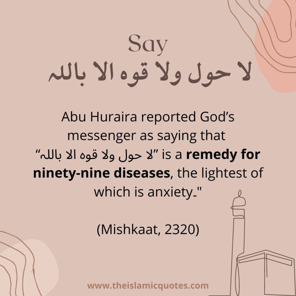 Periods in Ramadan - 10 Good Deeds To Do While Menstruating