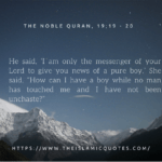 5 Lessons for Muslims from the Story of Maryam (Virgin Mary)