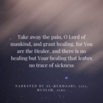 5 Most Beautiful Duas For Fathers That We Should All Recite